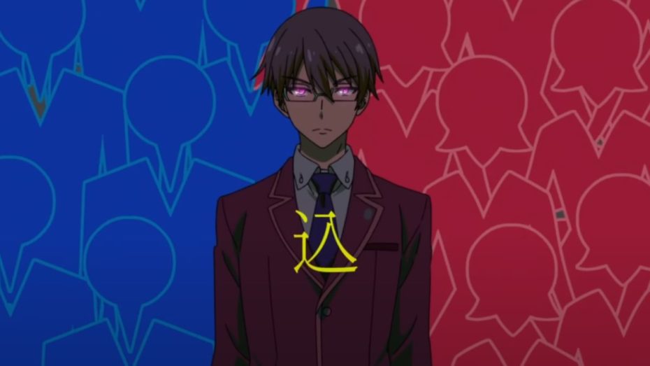 How Many Episodes Are In Classroom Of The Elite Season 2 