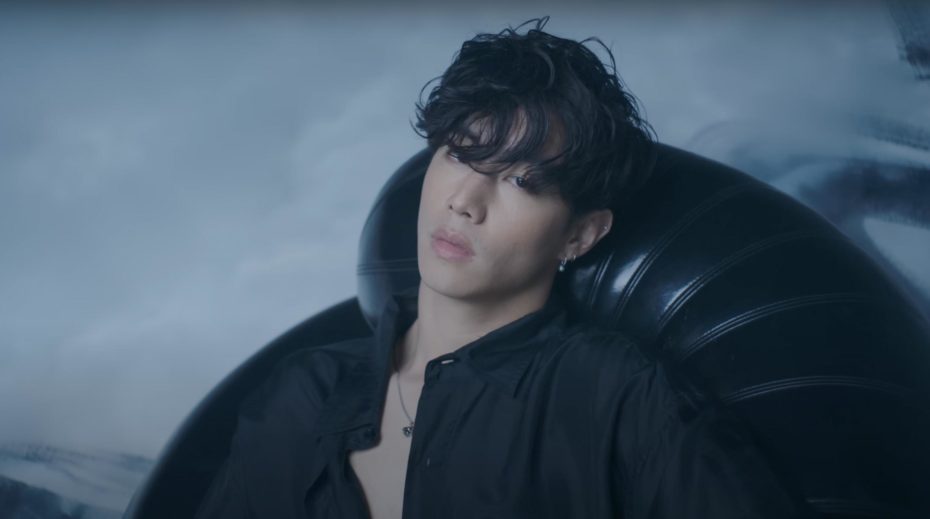 Mark Tuan's new song Carry Me Out release date and pre-save options